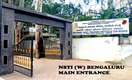 National Skill Training Institute(W) | Bengaluru